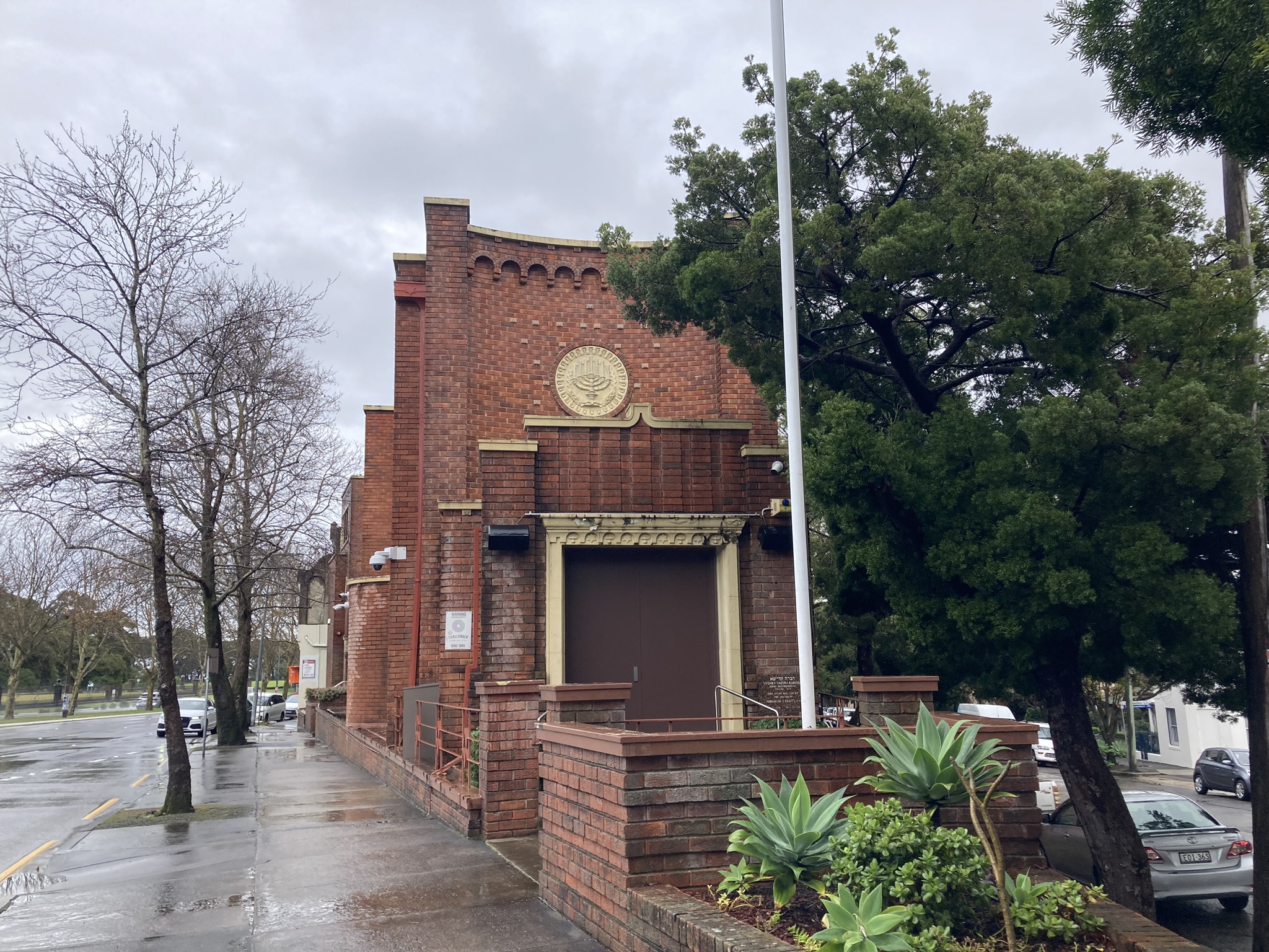 Sydney Chevra Kadisha State Heritage Register Listing | Have Your Say